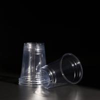 China Leak Proof Lids PET Disposable Cup Clear Plastic Cold Drink Cup Customized Printing for sale