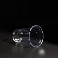 China Custom Disposable PET Drink Cups 14oz Volume Bubble Tea Packaging Cups For Party for sale