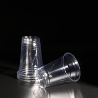 China Custom Disposable PET Drink Cups 14oz Volume Bubble Tea Packaging Cups For Party for sale