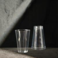 China 420ML Crystal Clear PS Plastic Cups Disposable Cups For Hot And Cold Drinks In Party for sale