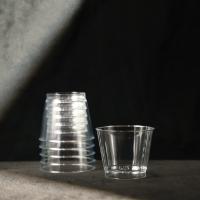 China Clear PS Polystyrene Plastic Cup Transparent Plastic Juice Cups Customized Logos for sale