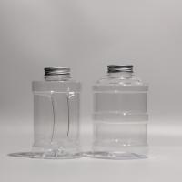 China 500ml Food Grade Plastic PET Bottle Plastic Bottle With Clear Seal SGS Certified for sale