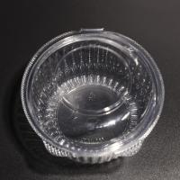 China 32g Capacity Plastic Food Box Leak Proof Plastic Disposable Cake Containers for sale