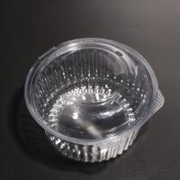 China Leak Proof PET Disposable Food Packaging Box Plastic Cake Containers OEM ODM for sale