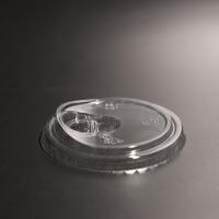 China Leak Proof Screw On Plastic Cup Lid 89mm Compatible With Plastic And Paper Cups for sale