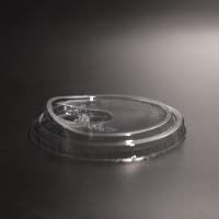 China 93mm Diameter Plastic PET Cup Lid Disposable Lid With Leak Proof Design for sale