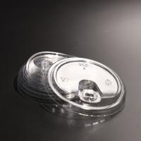 China Durable PET Plastic Cup Lid Transparent Disposable Plastic Lid For PP Cups PS Cups for sale