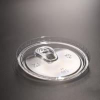 China Flat Plastic Cup Lid Compatible With Most Cups For Paper Cup And Plastic Cup for sale