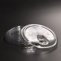 China Flat Plastic Cup Lid Compatible With Most Cups For Paper Cup And Plastic Cup for sale