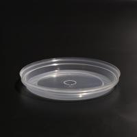 China FAD Certified PP Plastic Screw On Cup / Plastic Cup Lids Leak Proof and Flexible for sale