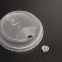 China Round Shaped Plastic Cup Lid PP Disposable Cup Lid With Leak Proof Design for sale