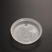 China Round Shaped Plastic Cup Lid PP Disposable Cup Lid With Leak Proof Design for sale