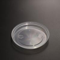 China Plastic Cup Lid PP Flat Cup Lid BPA-free For Safe And Flexible Drinking for sale