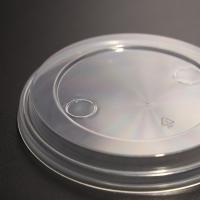 China Plastic Cup Lid PP Flat Cup Lid BPA-free For Safe And Flexible Drinking for sale
