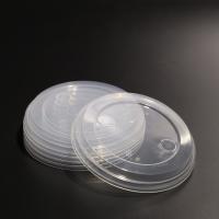 China Plastic Cup Lid PP Flat Cup Lid BPA-free For Safe And Flexible Drinking for sale