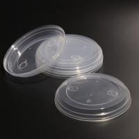 China Plastic Cup Lid PP Flat Cup Lid BPA-free For Safe And Flexible Drinking for sale