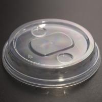 China Protective Lid Plastic Cup Lid For Plastic Cup For Plastic Cup Or Paper Cup for sale