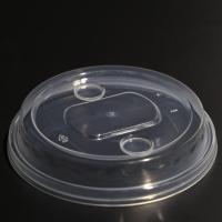 China Protective Lid Plastic Cup Lid For Plastic Cup For Plastic Cup Or Paper Cup for sale