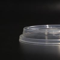 China Protective Lid Plastic Cup Lid For Plastic Cup For Plastic Cup Or Paper Cup for sale