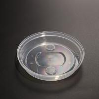 China Protective Lid Plastic Cup Lid For Plastic Cup For Plastic Cup Or Paper Cup for sale