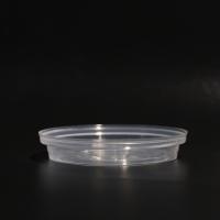 China Protective Lid Plastic Cup Lid For Plastic Cup For Plastic Cup Or Paper Cup for sale