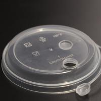 China Disposable Plastic Cup Lid Flat Lid For PP Cup With FAD Certification for sale