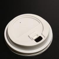 China Customized Color Flexible Plastic Cup Lids BPA free For Covering And Sealing Cups for sale