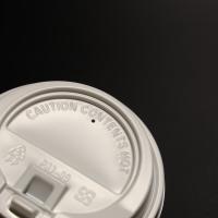 China Customized Color Flexible Plastic Cup Lids BPA free For Covering And Sealing Cups for sale