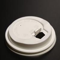 China Round Leak Proof Plastic Cup Lids Drinking Cup PP Cover For Coffee Cup for sale