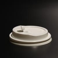China Round Leak Proof Plastic Cup Lids Drinking Cup PP Cover For Coffee Cup for sale