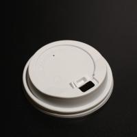 China Flexible And Durable Plastic Cup Lid With Leak Proof For Paper Cup for sale