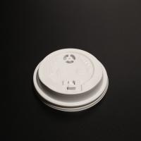 China Flexible And Durable Plastic Cup Lid With Leak Proof For Paper Cup for sale