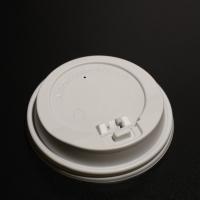 China Easy Drinking Plastic Cup Lids Drinking Cup Cover For PP Material Cups And Paper Cups for sale
