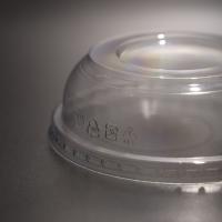 China PET Cups Plastic Cup Lid Simple And Functional for PP Cups Juice Cups for sale