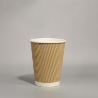 China Eco Friendly Custom Printed Paper Cups For Cold Hot Beverage 12OZ 16OZ for sale