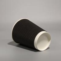 China 12OZ Disposable Paper Cup Single / Double Wall Paper Coffee Cups With Snap On Lids for sale