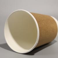 China Customized Logo Eco Friendly Paper Cup Leak Proof Disposable Cup With Snap On Plastic Lid for sale