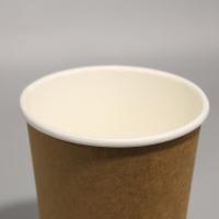 China Customized Round Paper Cup For Hot Drinks And Coffee With 1 - 7 Colors Printing for sale