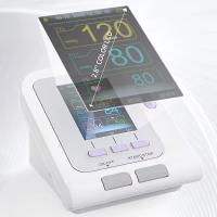 China Veterinary Blood Pressure Monitor for Cats & Dogs - 2.8