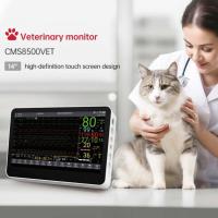China VK12 Veterinary Patient Monitor - 12.1-Inch Touch Screen Handheld Device for Cat and Dog Vital Signs for sale