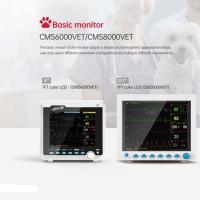 China VET Multi-Parameter Veterinary Patient Monitor with 5-Lead ECG, 0-150rpm Respiration, and 0-99mmHg EtCO2 for Pet Care for sale