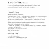 China 12-Lead Veterinary ECG Monitor with 1000Hz Sampling Rate and Defibrillation Protection for Animal Surgical Procedures for sale