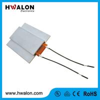 China Fast Heating Insulation Protected PTC Ceramic Heater Thermistor with Automatic Constant Temperature for Home Appliances for sale