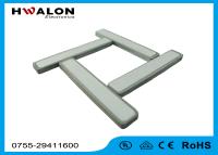 China 24×15mm Ceramic PTC Heating Element With Round Or Square Shape For Coffee Maker for sale