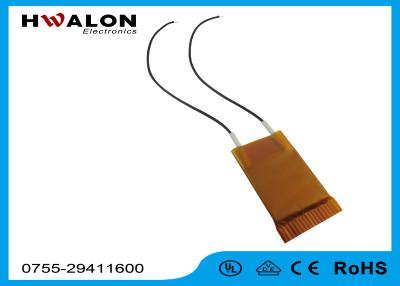 China Wide Voltage Range PTC Heater with Overheat Protection and Constant Temperature for Industrial Applications for sale