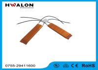 China Wide Voltage Range PTC Heater with Overheat Protection and Constant Temperature for Industrial Applications for sale