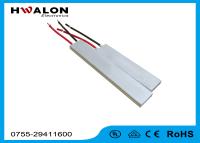 China High Precision MCH Ceramic Heater For Haircut Apparatus , CE Approved 110V/220v for sale