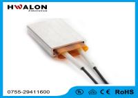 China Customize Wide Range Application Plate Ptc Ceramic Heater With Insulating Paper for sale