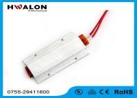 China Car Lithium Battery PTC Thermistor for sale