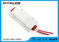 China Car Lithium Battery PTC Thermistor for sale
